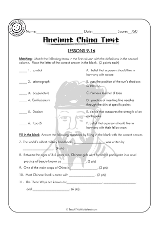 Ancient China - Test 2 (Lessons 9-16) :: Teacher Resources and ...