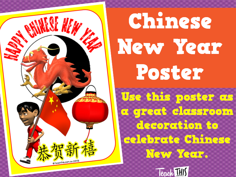 Chinese New Year Poster :: Teacher Resources and Classroom Games ...