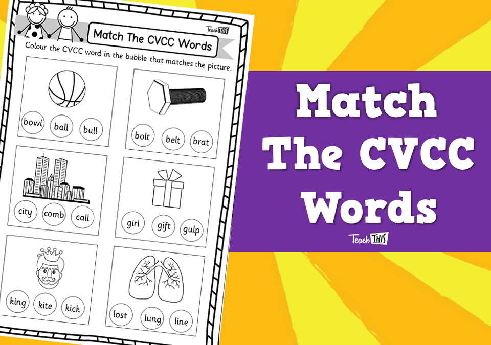 Match The CVCC Words :: Teacher Resources and Classroom Games :: Teach This