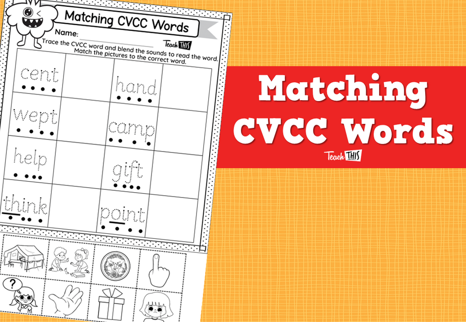 Matching CVCC Words :: Teacher Resources and Classroom Games :: Teach This
