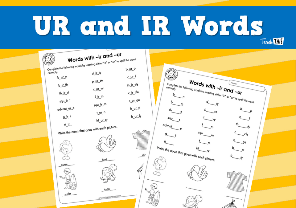 UR and IR Words :: Teacher Resources and Classroom Games :: Teach This